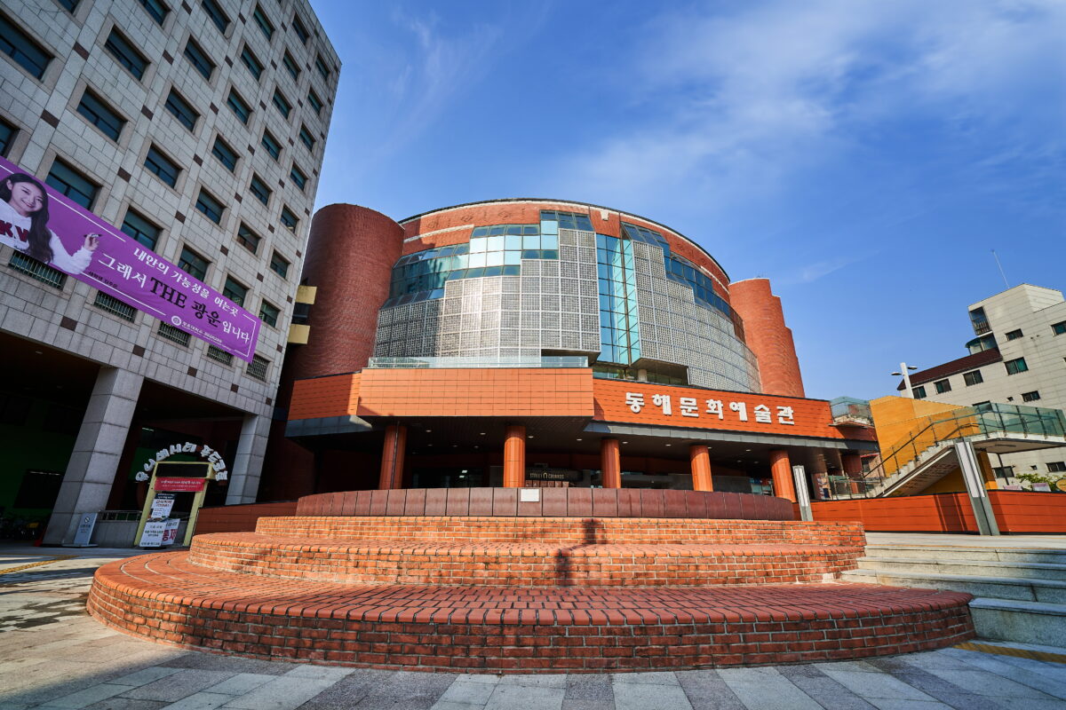 POST-COVID19 Kwangwoon University Commercial District Slumps, What ...